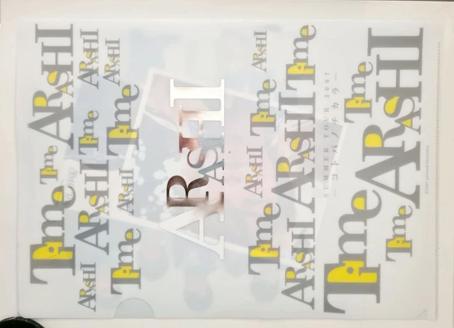 *RARE* ARASHI TIME Tour Clearfile A4 size - Johnny's JPOP Matsumoto ...