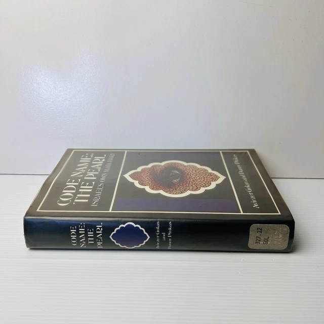 CODE NAME: THE Pearl Israels Own Mata Hari Shula Cohen Aviezer Golan HC ...