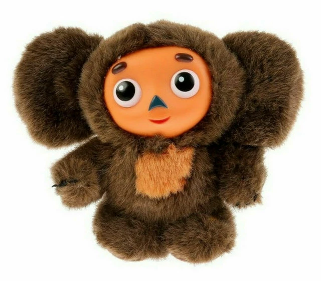 CHEBURASHKA RUSSISCHES SPRECHENDES Plüschtier Stofftier Gena Talks.17 ...