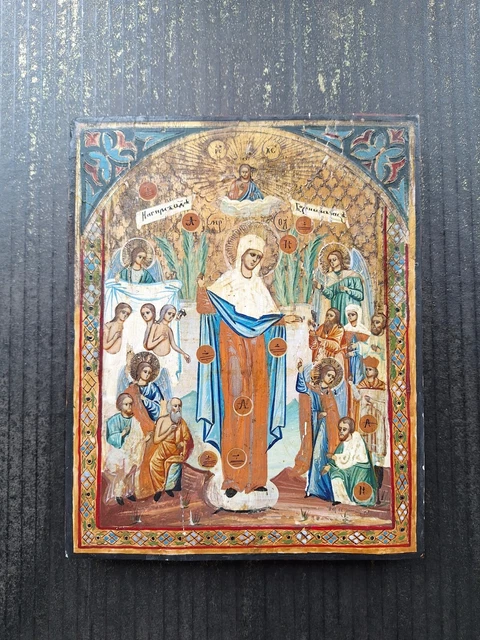 ICONE ANCIENNE RUSSE Peinte Religieuse Orthodoxe 19e Vierge Mère De Dieu Joie... EUR 550,00 ...