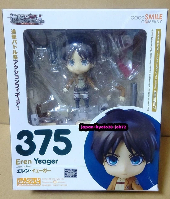 NENDOROID EREN YEAGER Attack on Titan Figura Good Smile #375 Giappone ...