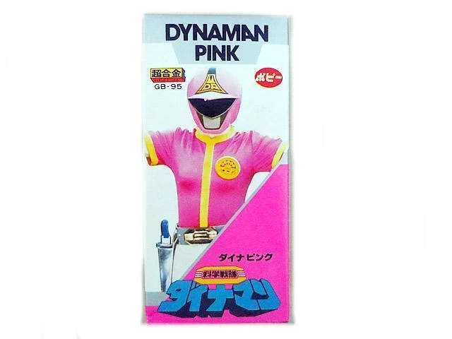 POWER RANGERS KAGAKU Sentai Dynaman Pink Chogokin Figurine GB-95 POPY ...