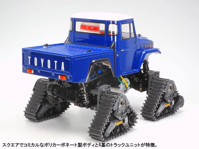 TAMIYA 58704 1/12 Electric RC Car Series No. 704 1/12RC Toyota Land ...