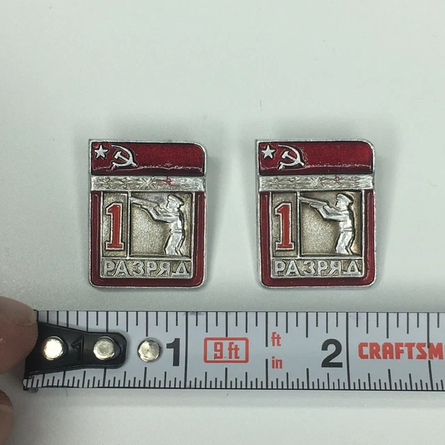 RUSSIAN USSR LEVEL 1 Rifle Badge Soviet Union CCCP Medal Brooch Pin (x2 ...