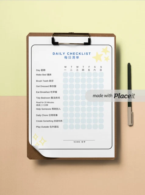 DAILY CHECKLIST CHART for Kids - Bilingual Chinese Language! (BLUE) $11 ...