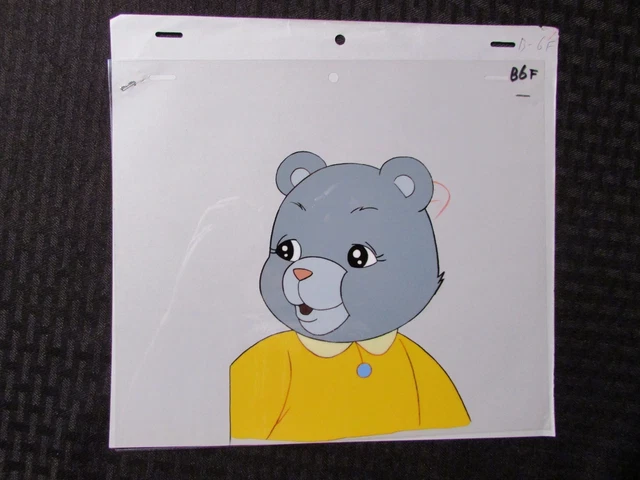 1987 SYLVANIAN FAMILIES Animation De Dessin Animé 10,5x9 Cel - Ours B ...