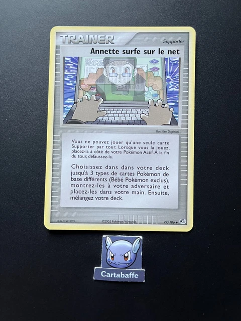 CARTE POKÉMON ANNETTE surfe sur le net 77/106 Unco Emeraude Bloc EX ...