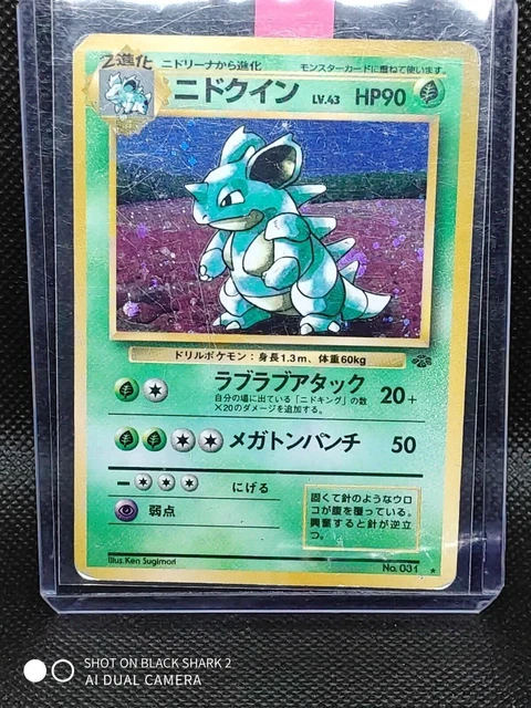 CARTA POKEMON NIDOQUEEN No. 031 - Jungle - Japanese Holo Rare EUR 10,00 ...