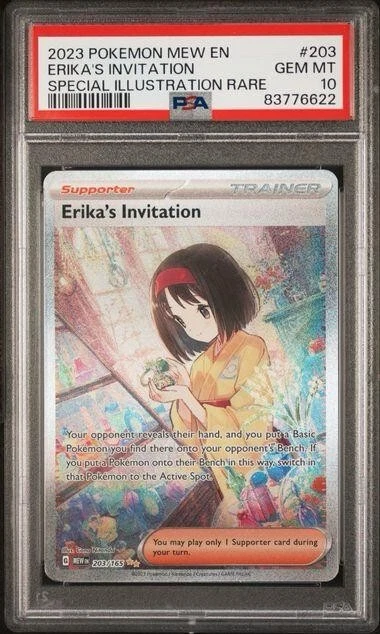 POKÉMON ERIKA'S INVITATION SAR 203/165 écarlate et violette - 151 GEMME ...