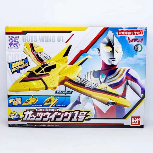 BANDAI ULTRAMAN TIGA DX Guts Vehicle Guts Wing Number 1 Toys Jet Transforming EUR 87,61 ...