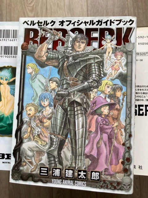BERSERK COMPLETE FULL Set Vol.1-41 Manga Kentarou Miura Japanese £117. ...