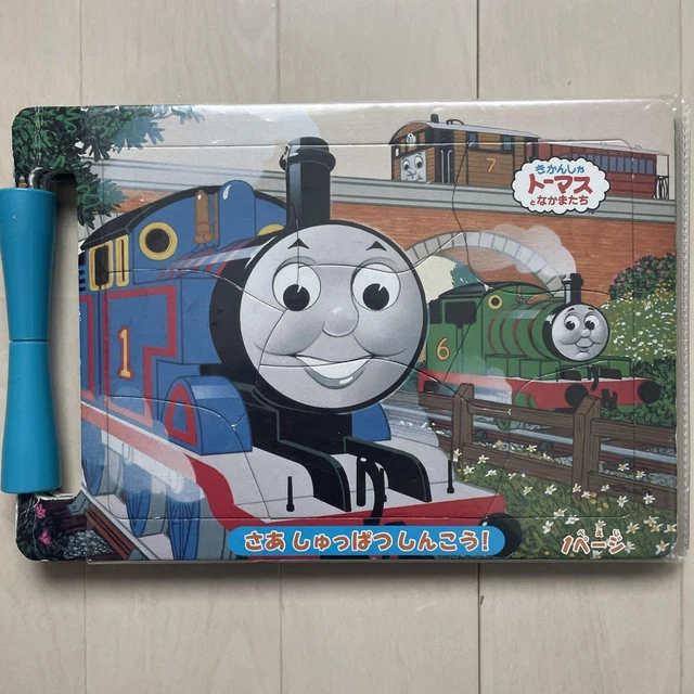 THOMAS THE TANK Engine Puzzle Picture Book3 Types Set from japan Rare F ...