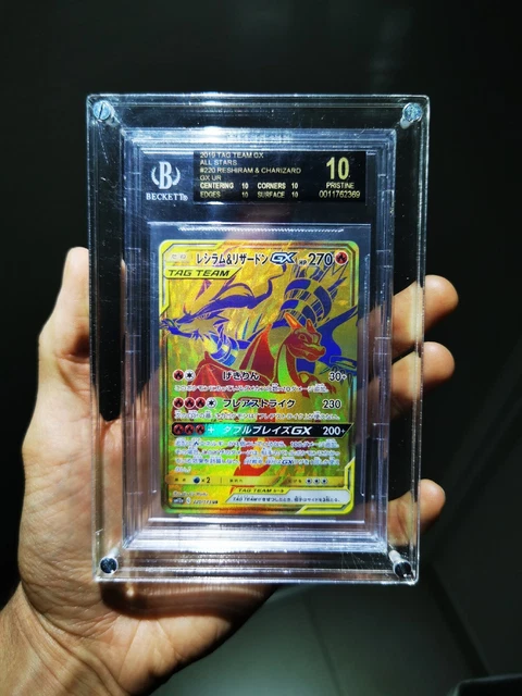 POKEMON CARD BECKETT 10 Black Label Tag Team GX Charizard & Reshiram ...