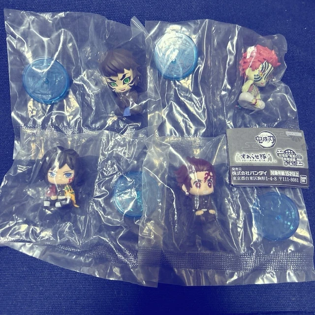 SUWARASE CORPS THE Movie: Demon Slayer: Infinity Castle Edition Chapter ...