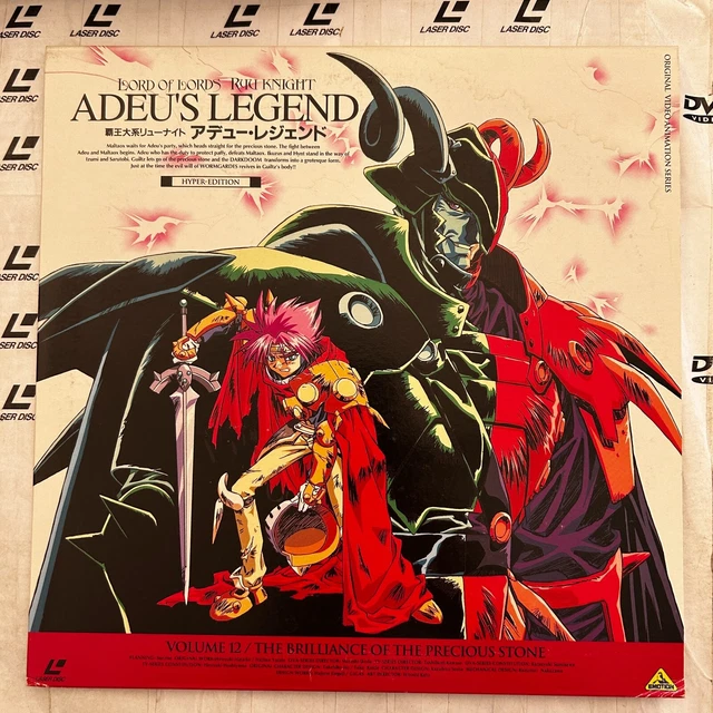 #0119 RYU KNIGHT Adeu's Legend : Volume 12 UL-012 £6.31 - PicClick UK
