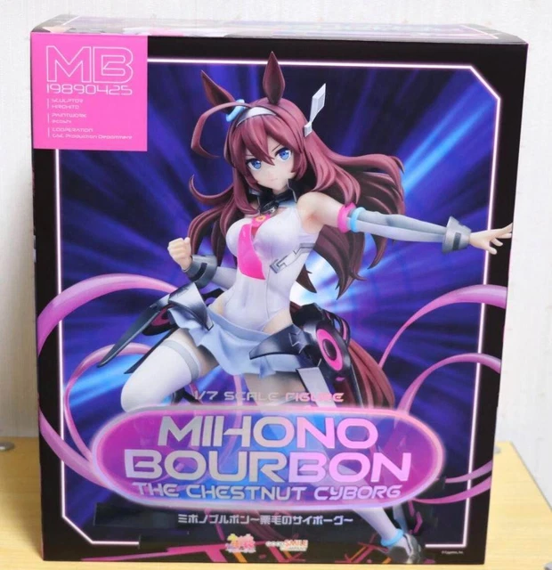 UMA MUSUME PRETTY Derby Mihono Bourbon The Chestnut Cyborg 1/7 Figure ...