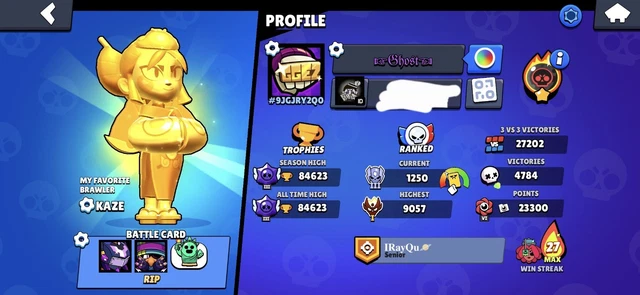 BRAWL STARS ACCOUNT |95/96 | EVERY HYPERCHARGE | 84k Trophies🏆 | RARE ...