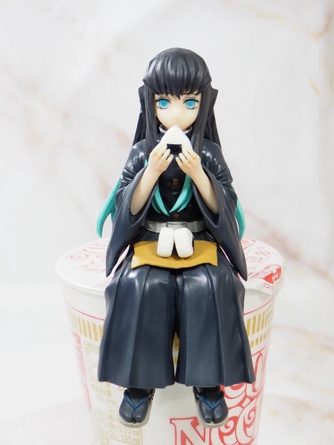 DEMON SLAYER: KIMETSU no Yaiba MUICHIRO TOKITO Anime Figure #A6204-14 ...