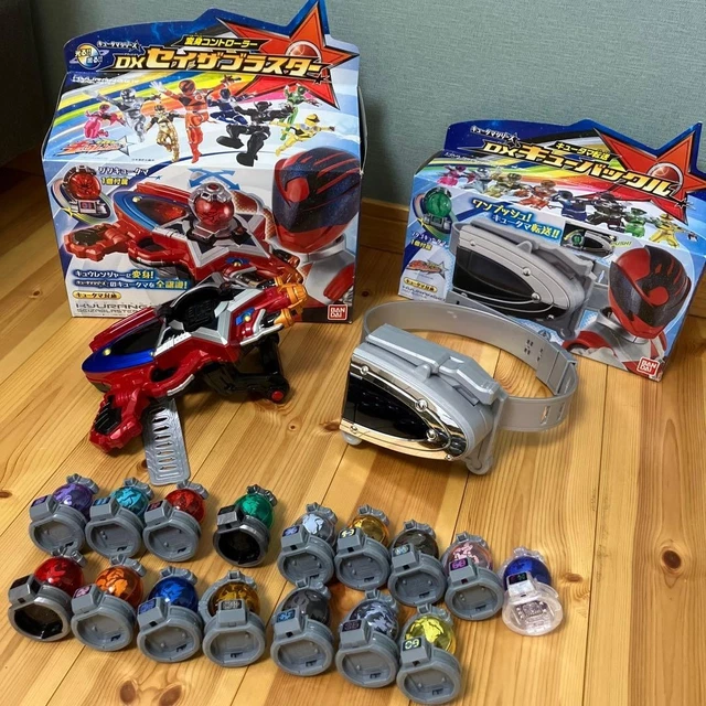 POWER RANGERS UCHU Sentai Kyuranger Seiza Blaster Hebilla Kyutama 16p ...