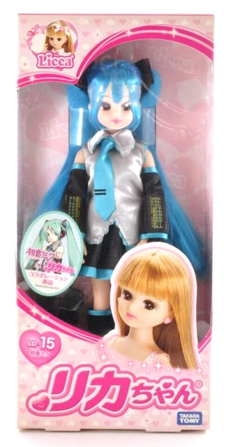 RARE POUPÉE NEUVE Takara Tomy Licca-chan LD-15 Vocaloid Miku ...