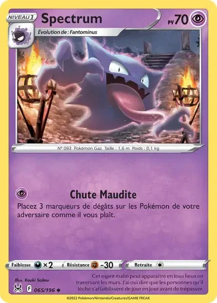 CARTE POKÉMON SPECTRUM 65/196 Epée et Bouclier EB11 Origines Perdues FR ...