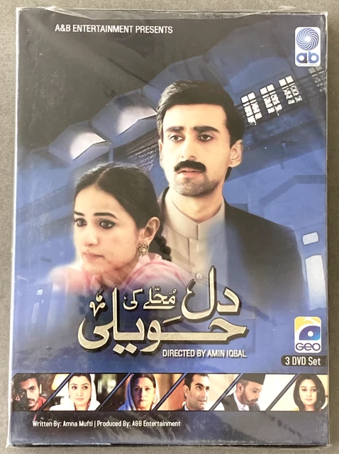 DIL MOHALEY KI Haveli (Pakistani Urdu Dramas X 3 Dvd Set ) Lollywood ...