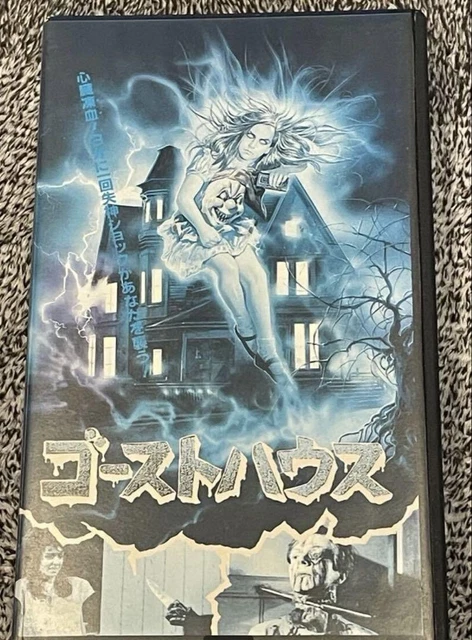 GHOST HOUSE VHS Horror Humphrey Humbert Rare DVD Unreased Excellent ...