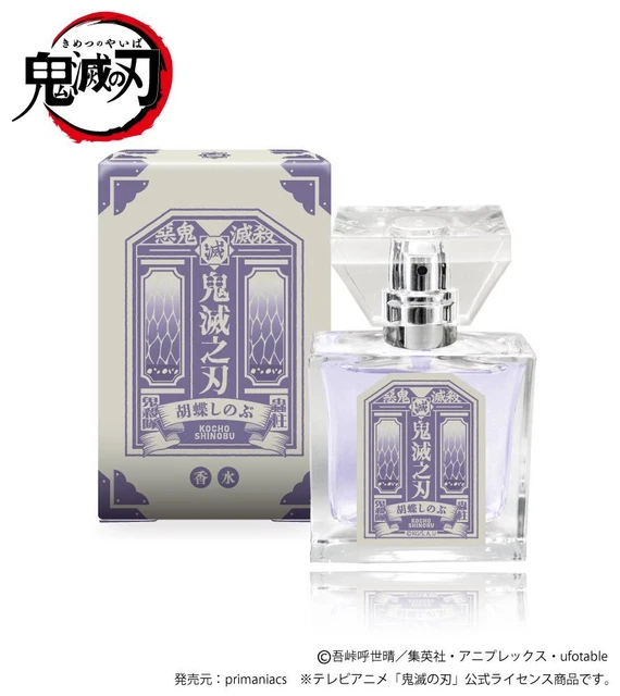 DEMON SLAYER KIMETSU no Yaiba Shinobu Kocho Fragrance Perfume 30ml New ...