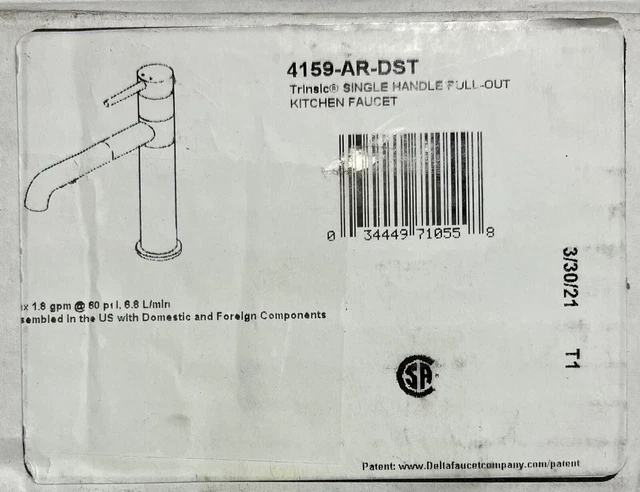 DELTA 4159-AR-DST TRINSIC 1-Handle Pull-Out Sprayer Kitchen Faucet ...