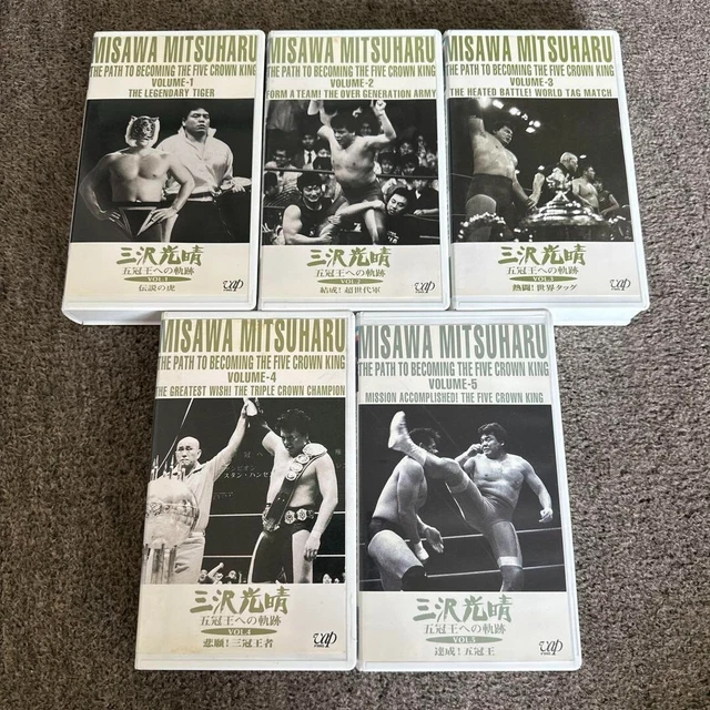 ALL JAPAN PRO Wrestling VHS AJPW Set of 5 Mitsuharu Misawa £82.50 - PicClick UK