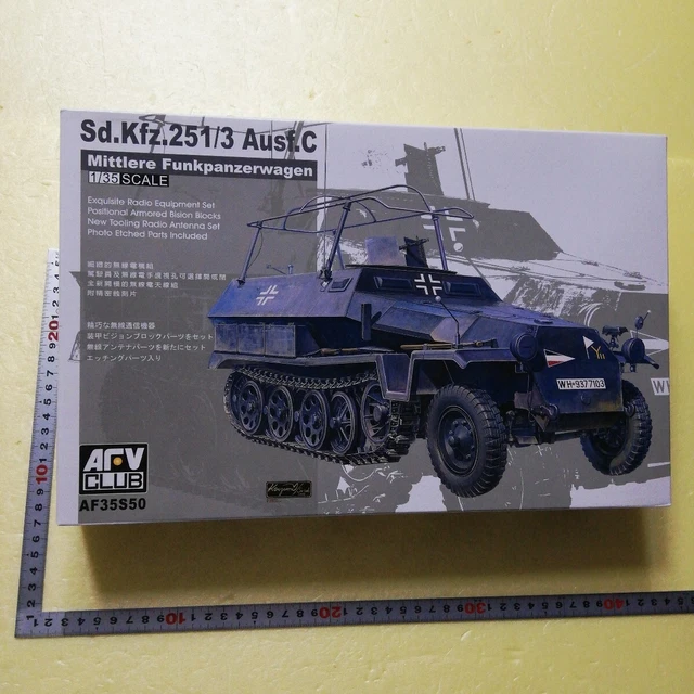LAND 1/35 AFV Club 251/3 Wireless-Equipped Etching Parts Unmontiert EUR ...