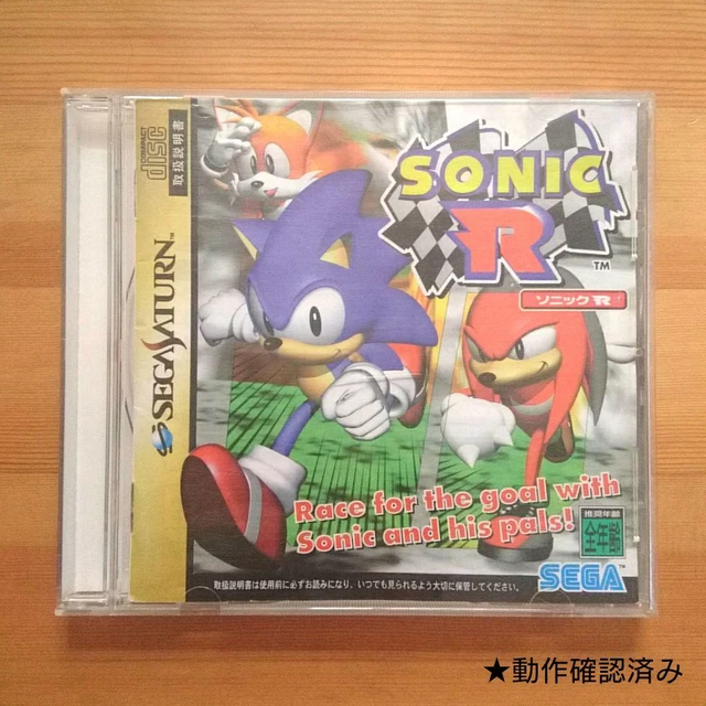 SEGA SATURN SONIC R SS Sega Enterprises Japan Import Game EUR 41,15 ...