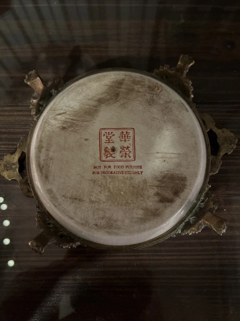 ANTIQUE HUA PING /RONG TANG ZHI PORCELAIN AND BRASS FOOTED TRINKET DISH ...