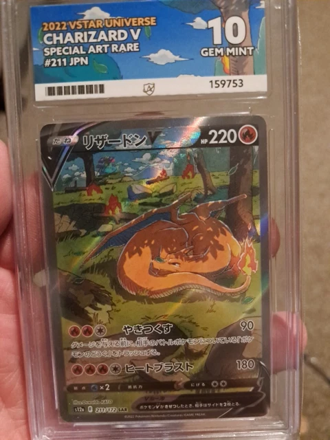 CHARIZARD V 211/172 SAR POKEMON CARD JAPANESE S12a VSTAR Ace Grading 10 £50.00 - PicClick UK