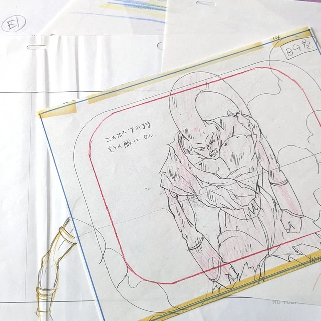 DRAGON BALL Z douga/Layout/Sketch Anime Bundle £40.00 - PicClick UK