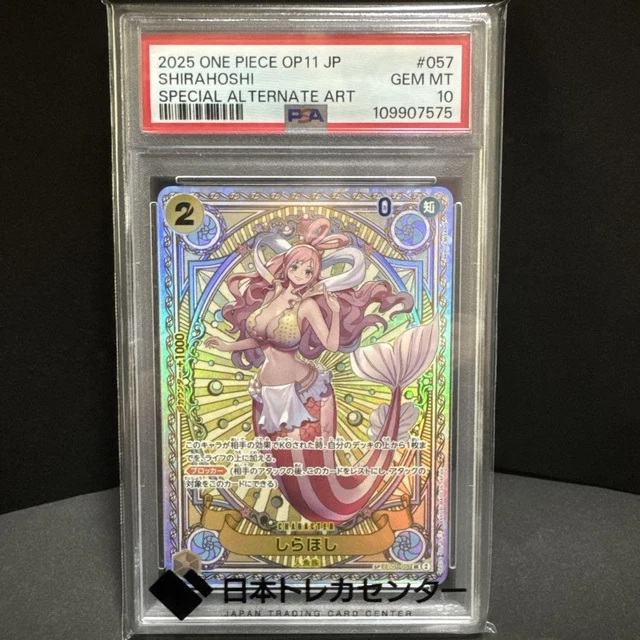 ONE PIECE CARD PSA10 Shirahoshi OP11-057 SR 2025 Japanese $162.29 - PicClick CA