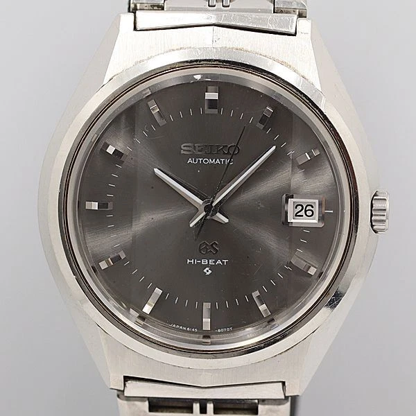 GRAND SEIKO 6145-8050 Orologio da polso vintage da uomo quadrante ...