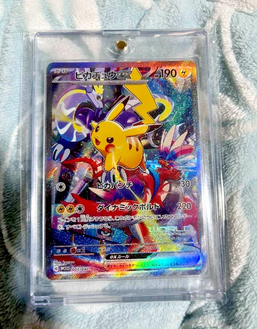 2023 PIKACHU EX Pokemon World Championship Yokohama 001/030 WCS23 JAPAN EUR 228,00 - PicClick FR