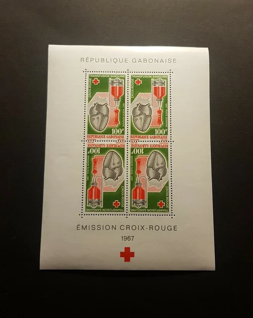 TIMBRE GABON BLOC Croix Rouge Don Du Sang Tete Bêche N°7 Neuf ** Mnh 1967 EUR 3,00 - PicClick FR