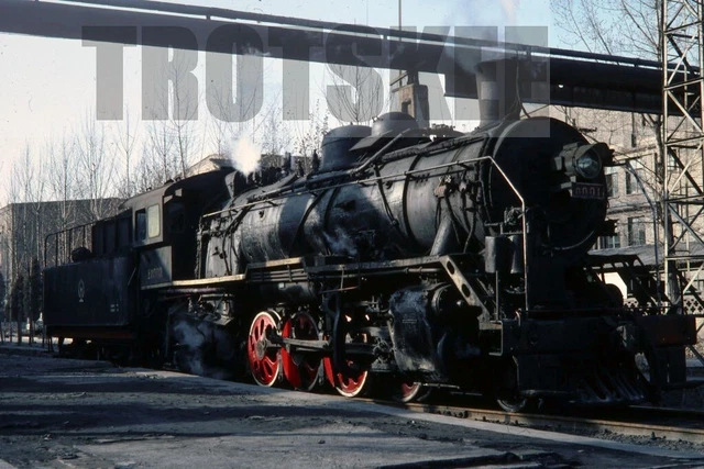 35MM SLIDE CR China Chinese Railways Steam Loco SY 001 Taiwan 1982 ...