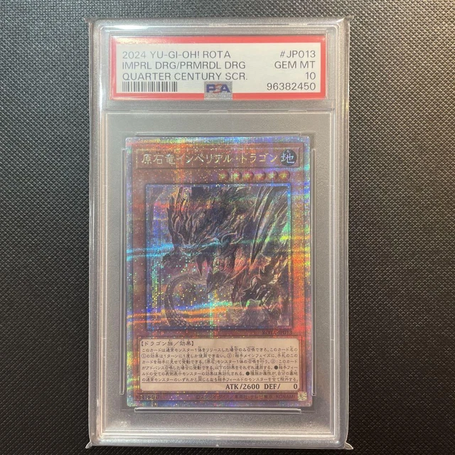 YU-GI-OH DRAGON IMPÉRIAL Primite ROTA-JP013 25ème Secret PSA10 Japonais EUR 126,88 - PicClick FR