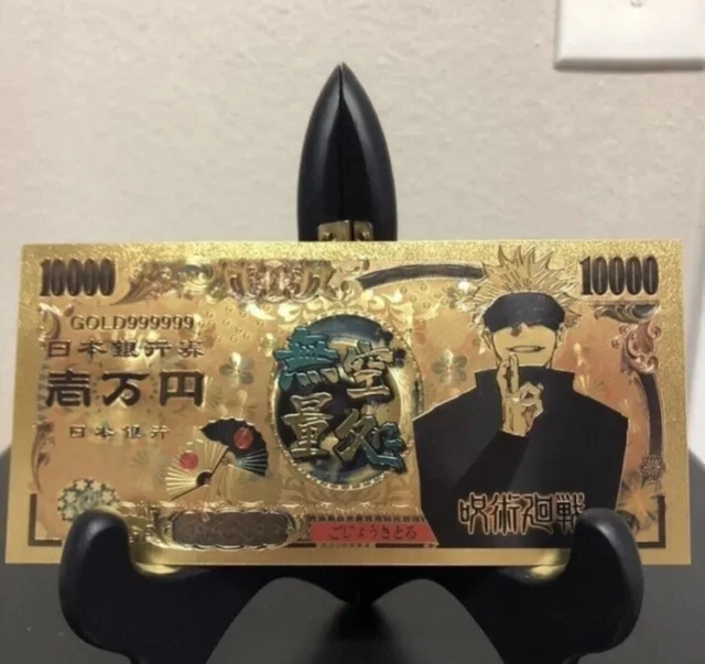24K GOLD PLATED Satoru Gojo Jujutsu Kaisen Banknote Anime Collectible ...