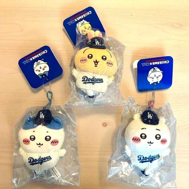 CHIIKAWA MLB TOKYO 2025 Dodgers Mascot Plush Set Hachiware Usagi Japan ...