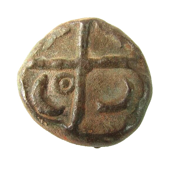 ANCIENT CELTIC GAUL VOLQUES TECTOSAGES Bronze Drachm circa 100 BC (382 ...