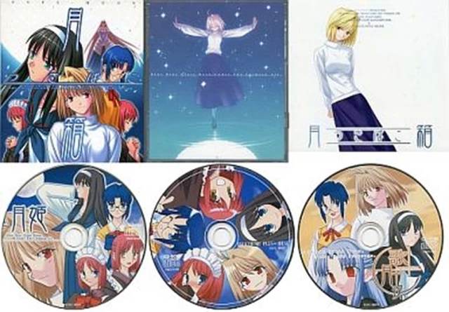TYPE-MOON TSUKI-BAKO TSUKIHIME Plus Disk Kagetsu Tohya Collection ...