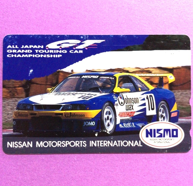 NISSAN SKYLINE GT-R R33 Nismo JAPAN GT Phone Card JDM Japanese Car ...