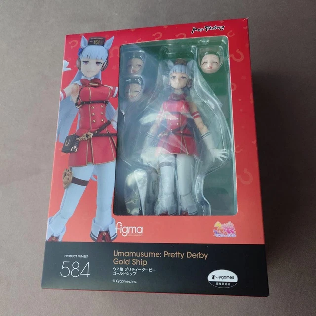 FIGMA UMA MUSUME Pretty Derby Gold Ship Non-scale pla Overall height ...