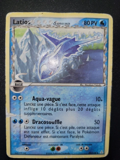 CARTE POKEMON LATIOS 22/110 Especes Delta EUR 8,00 - PicClick FR
