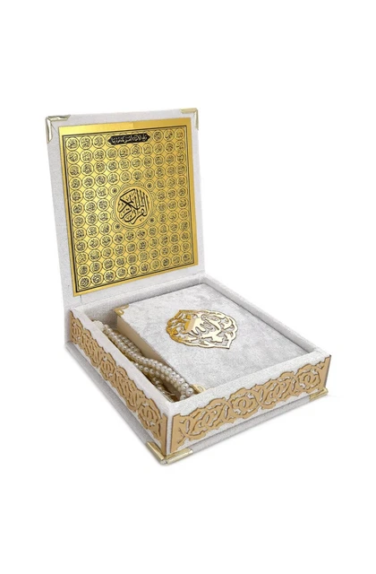 CUSTOM QURAN SET with Asmaul Husna Box, Muslim Gift, Ramadan, Islamic ...