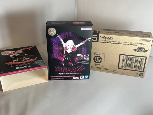 SH FIGUARTS SPIDER Gwen (Across the Spiderverse) 2023 World Tour ...